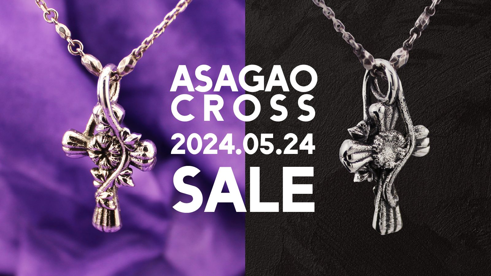ASAGAO CROSS PENDANT 出品しました - CXG DESIGN